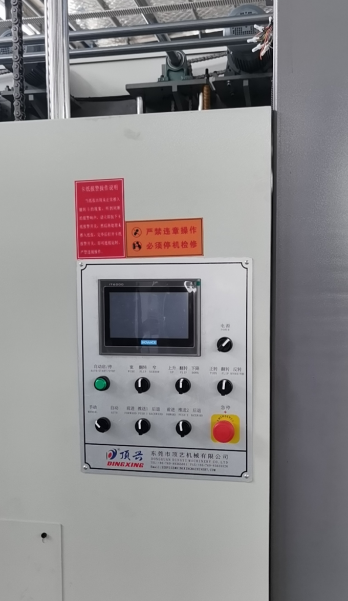 Touch Screen Auto Stacker Machine Flip Flop Stacking Sheets