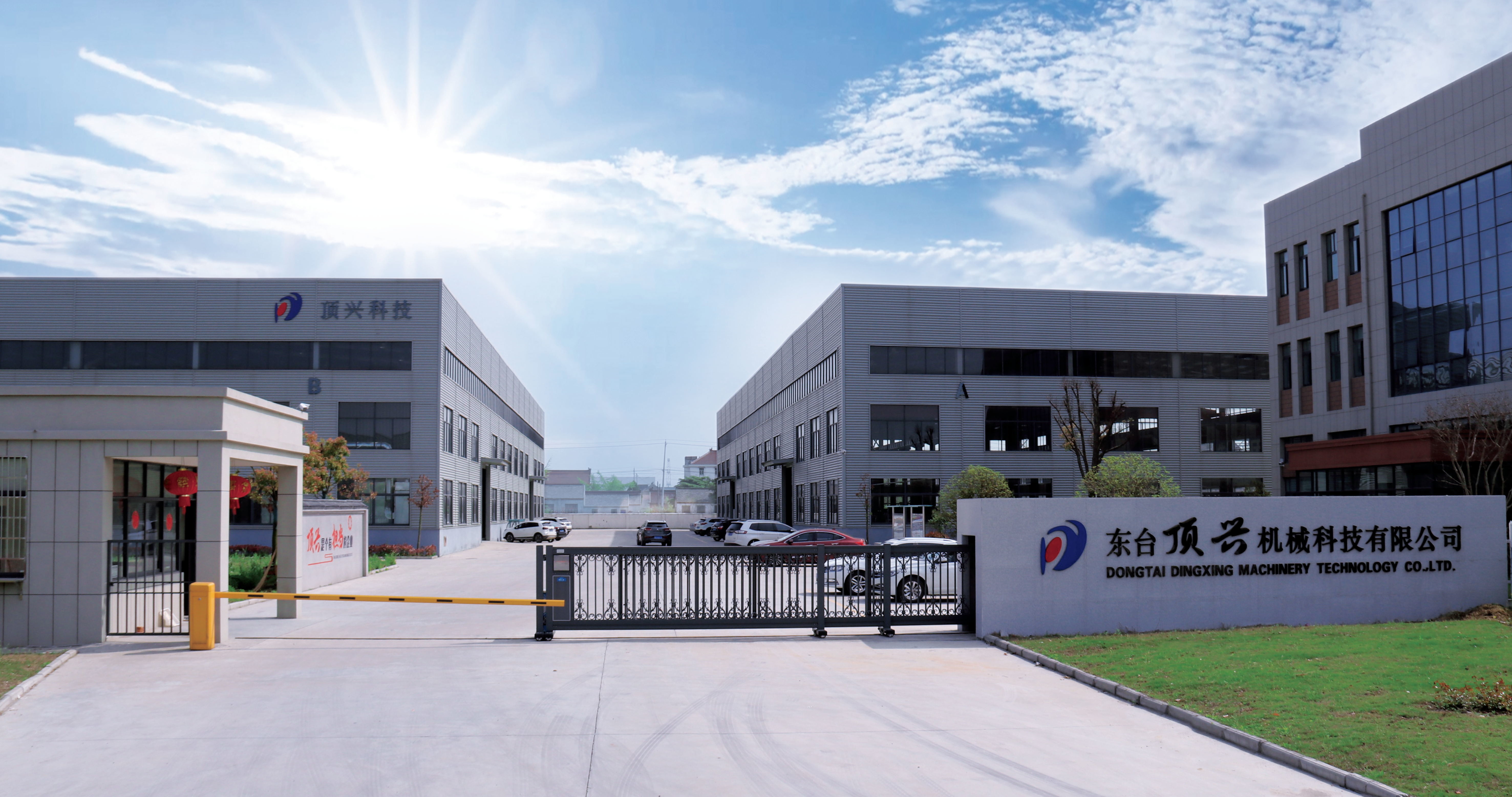 High Speed Art Paper Cardboard Laminator 105pcs/min DX-1410