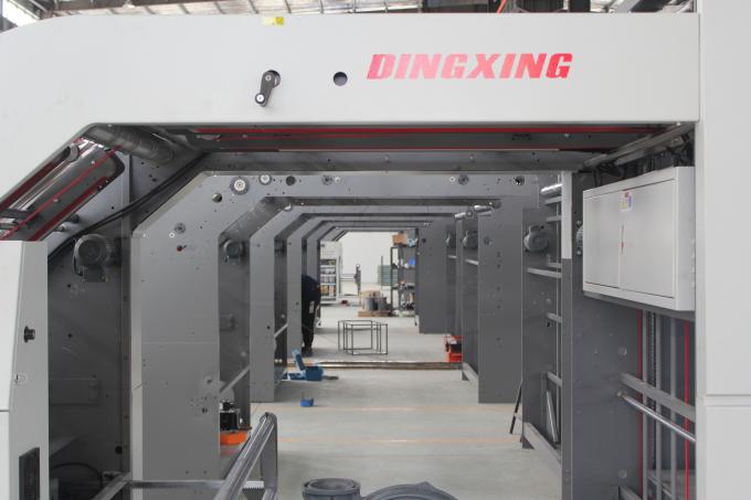 China Dongtai Dingxing Machinery Technology Co., Ltd factory production ...