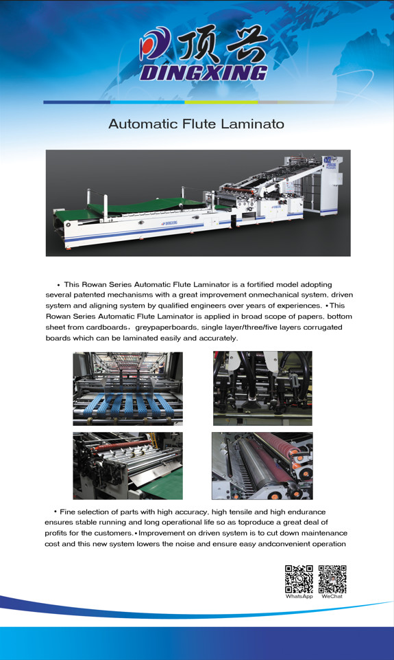 120GSM-800GSM Top Sheet Flute Laminator Machine Touch Screen Litho Laminator